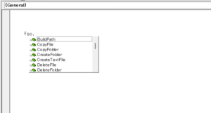 VBA：『FileSystemObject』参照設定 vs. 非参照設定（CreateObject）の違い - 52週間の挑戦：Windows 技・テクニックの習得「桃太郎の冒険」