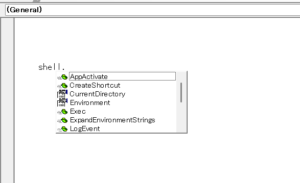 VBA：『WScript.Shell』参照設定 vs. 非参照設定（CreateObject）の違い - 52週間の挑戦：Windows 技・テクニックの習得「桃太郎の冒険」