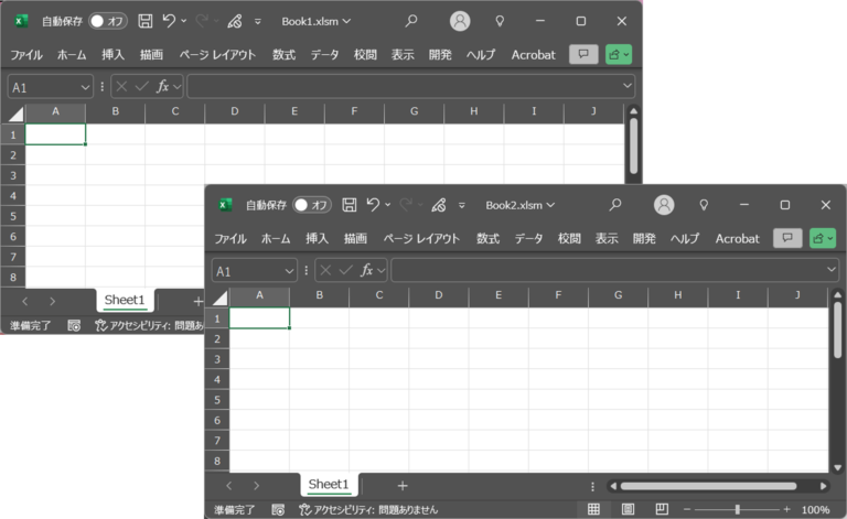 Vbaで他のブックのファンクションを呼び出す方法【book2→book1】 52週間の挑戦:windows 技・テクニックの習得「桃太郎の冒険」