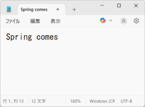 【VBA×WScript.Shell】SendKeysで外部アプリを自動操作する方法 - 52週間の挑戦：Windows 技・テクニックの習得「桃太郎の冒険」