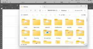 【VBA×WScript.Shell】VBAでフォルダを一発オープン！WScript.Shellでエクスプローラー操作 - 52週間の挑戦：Windows 技・テクニックの習得「桃太郎の冒険」